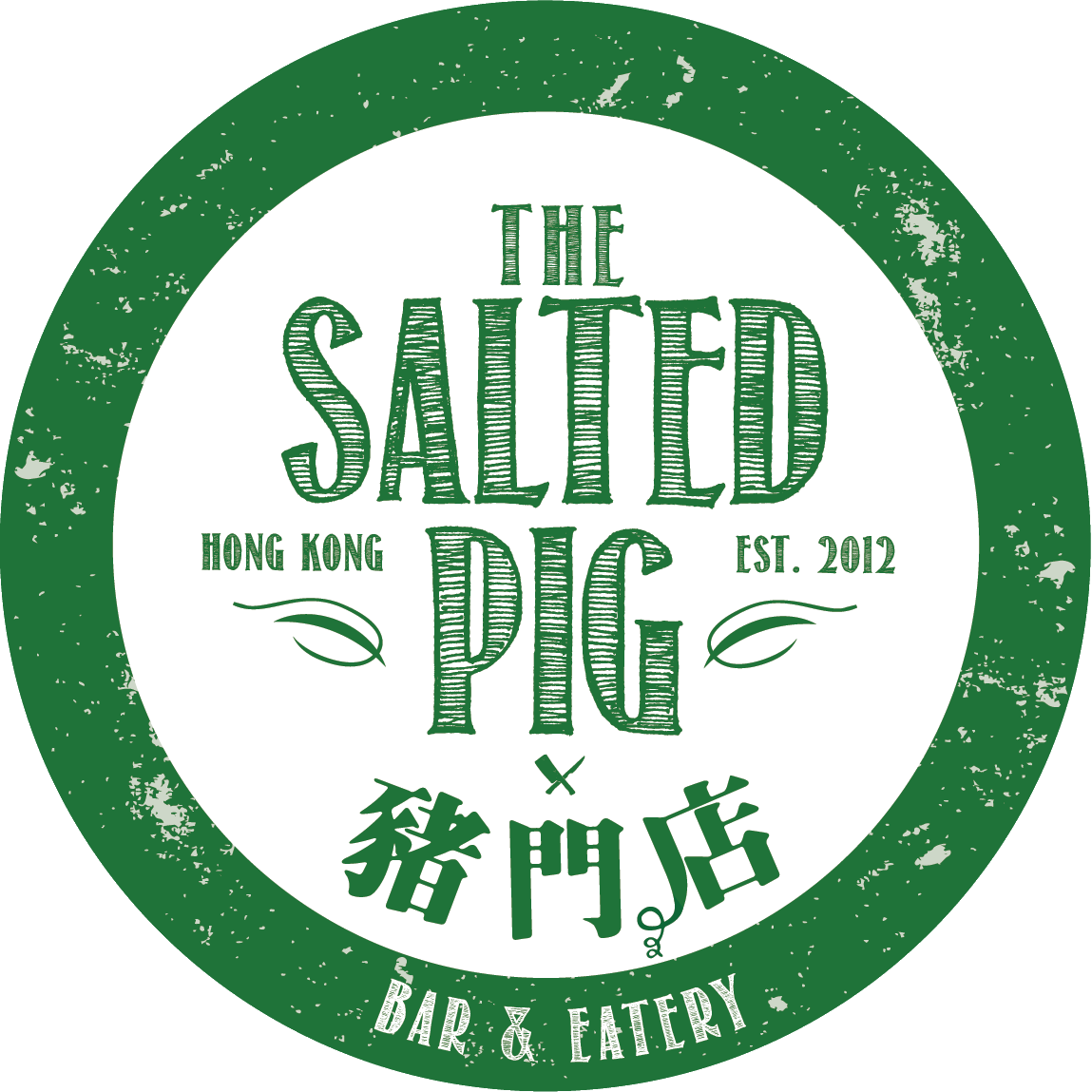 Visit - HOFEX Asia’s Leading Food & Hospitality Tradeshow